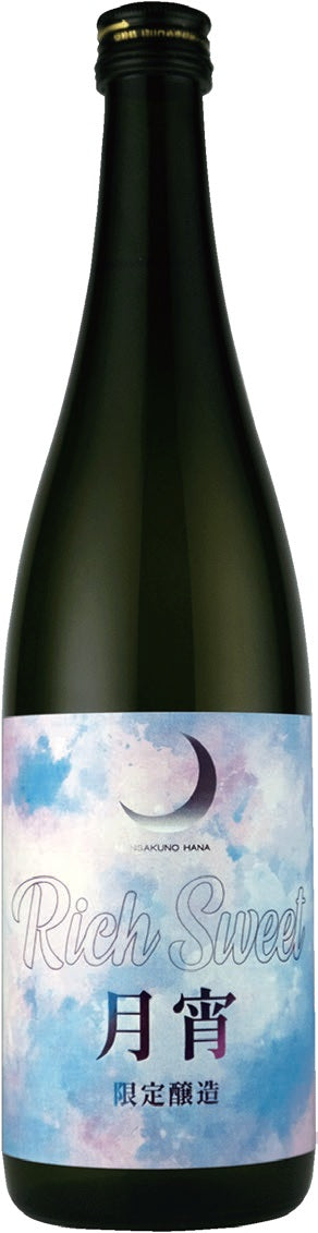 まんさくの花 純米吟醸「月宵」Rich Sweet 2025（火入れ）720ml（1本） – 酒商 松本屋