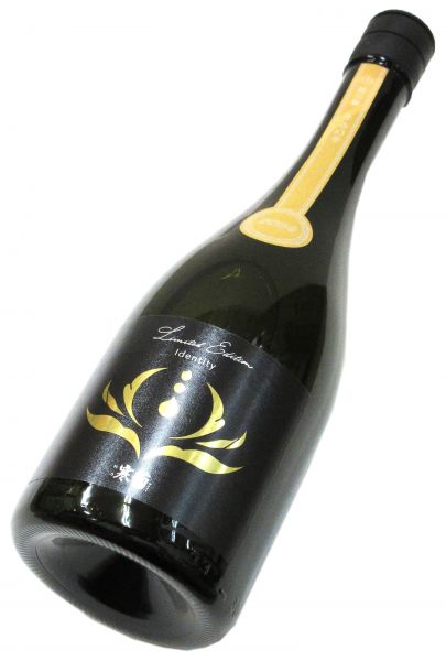 総乃寒菊 Identity（総の舞50）うすにごり 2025 720ml（1本）要冷蔵 – 酒商 松本屋